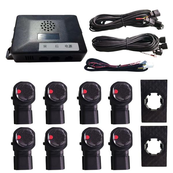 Quality Honda Park Assist Parking Radar Sensor System Front Rear Distance Control Aid for sale