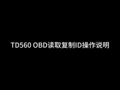 OBD copy tpms ID