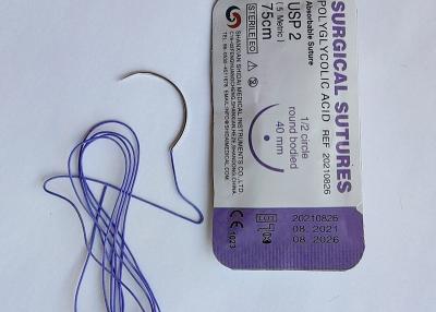 Cina Sutura chirurgica acida poliglicolica in vendita