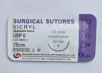 Cina Sutura chirurgica acida poliglicolica in vendita