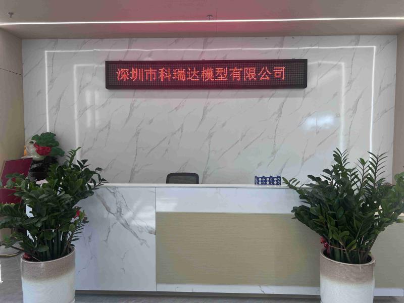 Verified China supplier - Shenzhen Crida Model Co., Ltd.