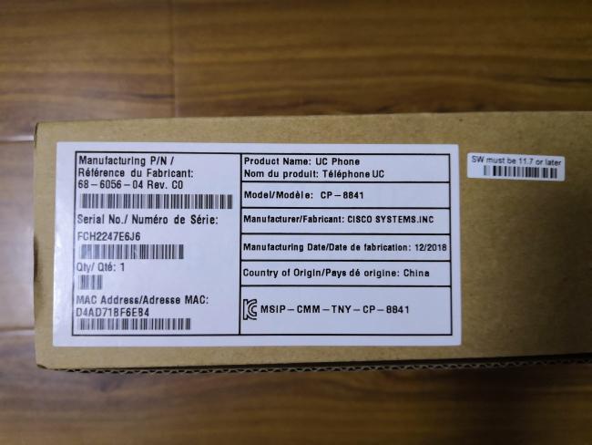 Cisco IP Phone 8841 front view