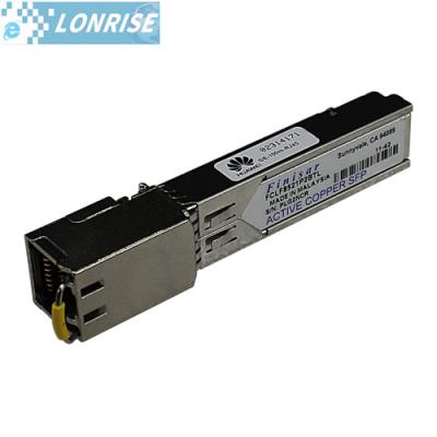 中国 華為技術SFP-10G-USRは10GBase-USR光学トランシーバーおよび多重モードモジュールである 販売のため