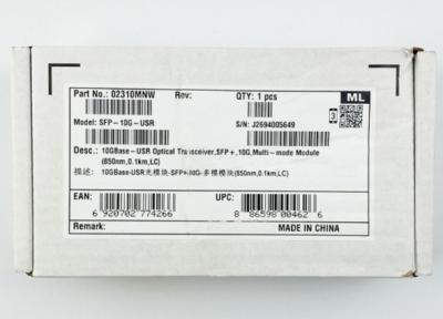 中国 SFP-10G-USR,10GBASE-USR オプティカルトランシーバー,SFP+,10G,マルチモードモジュール 850nm 販売のため