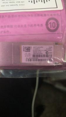 中国 QSFP-40G-ER4 40GBASE-ER4トランシーバモジュール LC 40KM SMF 販売のため