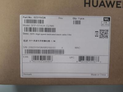 Chine Le nombre d'équipements utilisés est déterminé en fonction de l'échantillon de matériel.
Huawei 10G SFP + SFP + câble de pile dédié à haute vitesse-1.5m à vendre