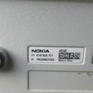 474750A (AEQE) A Component Of A Base Station For Mobile Networks