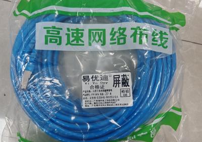 China FTP CAT6 Shielded Network Cable, 15m, 250MHz, with Gold-Plated RJ45 Plugs for sale