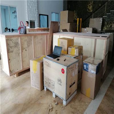 Chine LAN 2 USB2 du routeur 2GE WAN 8FE de série d'AR0M012SBA00 Huawei AR1220-S SIC à vendre