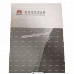 China ES0SIPV67700 Huawei S7700 Series Switch Software IPV6 Function License for sale