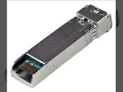 Cisco GLC-LH-SMD 1000BASE-LX/LH SFP transceiver module, MMF/SMF, 1310nm, DOM