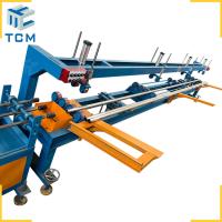 China TCM-NP Sanitary Tube Internal Polishing Machine for 16-219mm Diameter with 27KW Power and Ra≤0.8μm Finish for sale