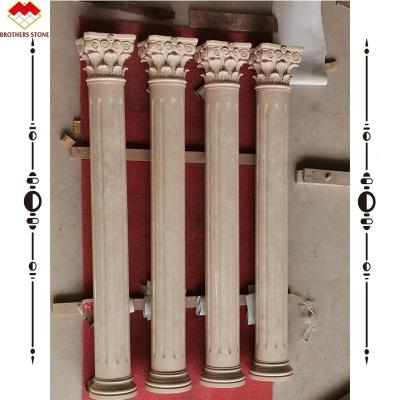 China Hotel Solid Beige Cream Stone Romeinse Marmeren Pilaar Snijwerk Ontwerp voor de bouw Te koop