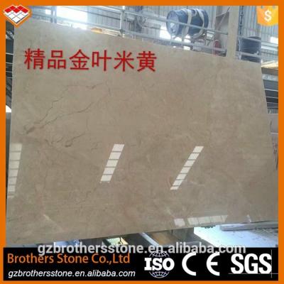 China Yunfu Cream Beige Marble Tile Marble Price Per Square Meter Marble Floor Design Pictures for sale