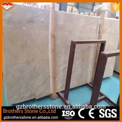 China Yunfu Cream Beige Marble Tile Marble Price Per Square Meter Marble Floor Design Pictures for sale