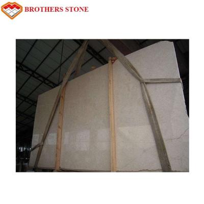 Cina Nuovo beige di marmo beige di Otman dal marmo beige della Turchia Ultraman in marmo di beige dell'ottomano di alta qualità in vendita