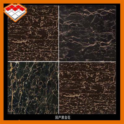 China Athens Portoro Brown Marble Stone Slab Big Size Tiles Customized Size For Wall for sale