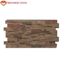 China Rusty Slate Cultured Stone Wall Cladding, Stacked Stone Panel, Ledger Stone Veneer for sale