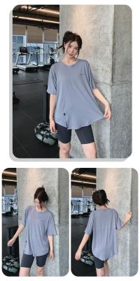 China Women's Oversized T-Shirt & High-Rise Biker Shorts Activewear Set with Breathable Fabric for sale