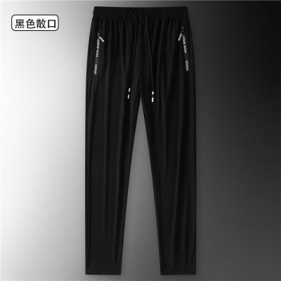 China Men's Lightweight Tapered Jogger Pants with Stretch Fabric for Training and Sports for sale