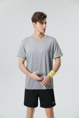 China Men's Lightweight Breathable Quick-dry Running T-Shirt for Sports Training for sale