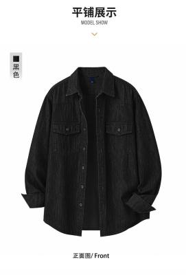China Men's Washed Denim Long Sleeve Shirt with Double Flap Chest Pockets and Relaxed Casual Fit for sale