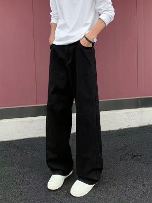 China Men's Relaxed Wide-Leg Casual Pants with Five-Pocket Construction and Metal Button Zip-Fly Closure for sale
