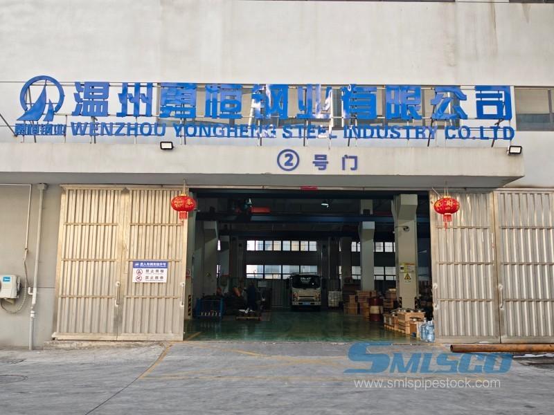 Fornitore cinese verificato - Zhejiang Seamless Pipe Co., Ltd.