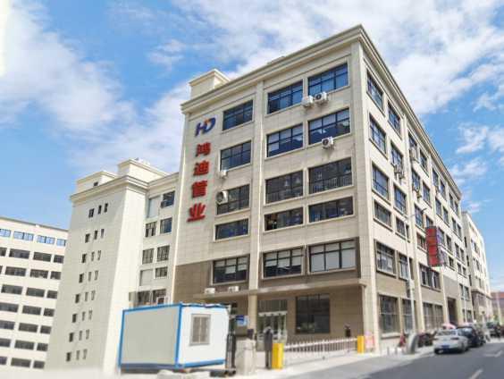 確認済みの中国サプライヤー - Zhejiang Seamless Pipe Co., Ltd.