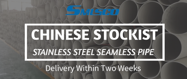 SMLSCO company information