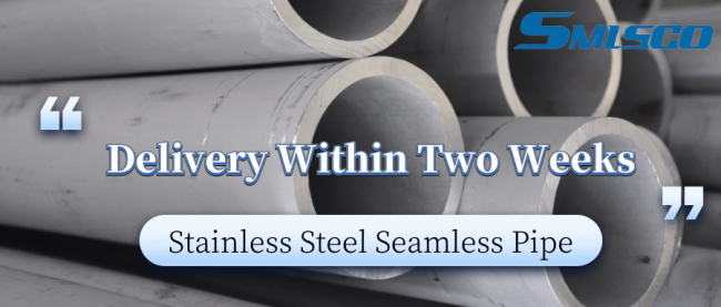 Super Duplex Steel Application Example