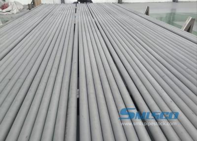 China ASTM A312 Seamless Pickling Stainless Steel Pipe For Industrial for sale