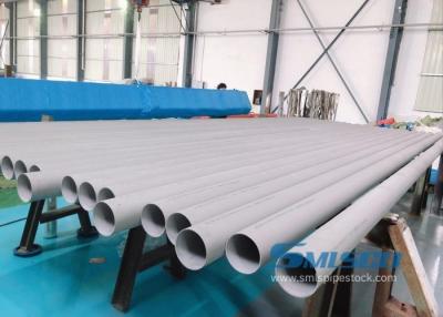 Cina Tubo senza saldatura duplex ASTM A790 TP2205 di grosso diametro a magazzino in vendita