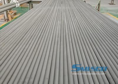 China ASTM A312 TP316L Seamless Pipe 2" Heavy Wall Corrosion Resistant for sale