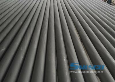 China 316 Seamless Stainless Steel Pipe Annealed Pickled Random Length for sale