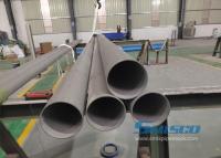 Quality DN125 Stainless Steel Seamless Pipe For Chemical Engineering for sale