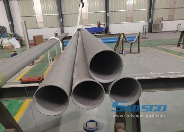 Quality DN125 Stainless Steel Seamless Pipe For Chemical Engineering for sale