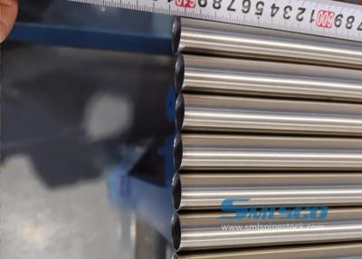 中国 ASTM A213 316L シームレスチューブ 1/4