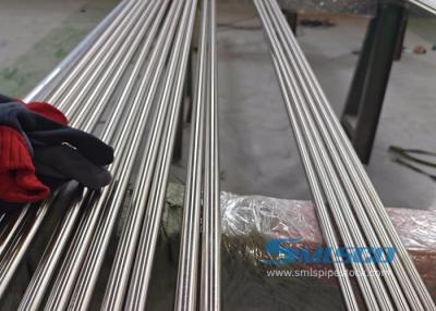 Cina Tubo senza saldatura ASTM A789 UNS S31803 2" Tubo di precisione Consegna rapida in vendita