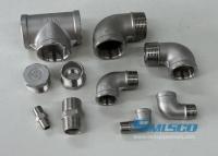 China 304 Stainless Steel Casting Tee 2 Inch NPT Class 150 Threaded Fitting for Low-Pressure Piping for sale