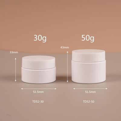 China Customizable Cosmetic Packaging 30g Cream Bottle with Inner Plug and Outer Cover for Compact and Portable for sale