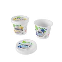 China 85 millimeter diameter 97 millimeter diameter yogurt plastic cup for sale