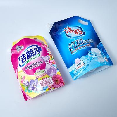 China Finished Bags PET/AL/PE Composite Material Suitable for Laundry Detergent Components Ultraviolet Protection for sale