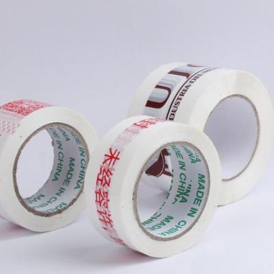 China 100m Reusable Shipping Packaging Strong Stick Capability BOPP Transparent Packing Tape for sale