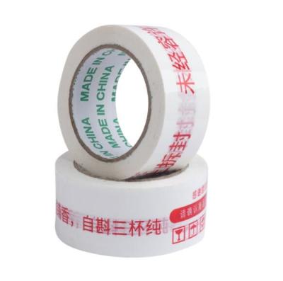 China 100m Reusable Shipping Packaging Strong Stick Capability BOPP Transparent Packing Tape for sale