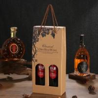 China Wine Biodegradable Packaging Box Rectangle Shape Custom Logo Pattern for sale