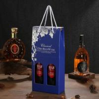 China Wine Biodegradable Packaging Box Rectangle Shape Custom Logo Pattern for sale