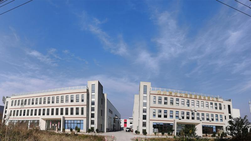 Verified China supplier - Sichuan Bokda Precision Molding Co., Ltd.