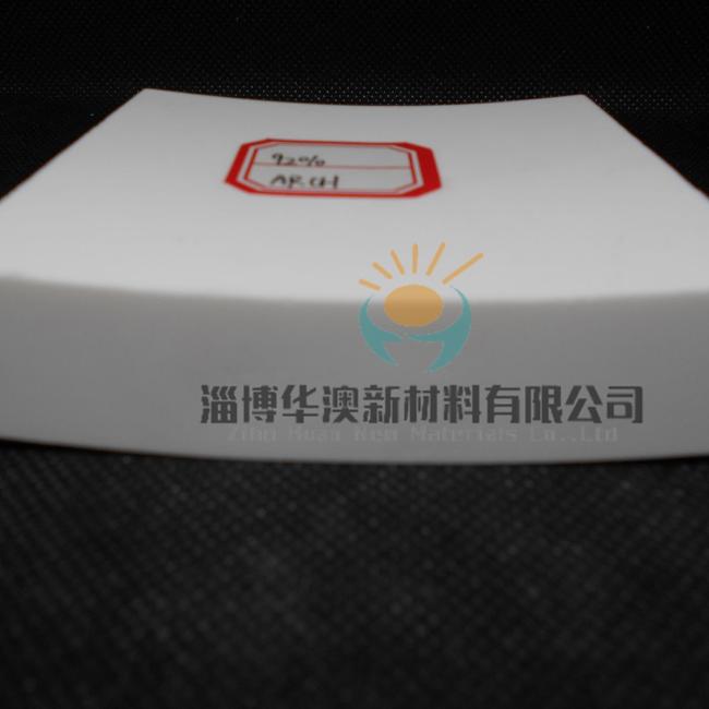 DSCN0394