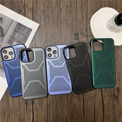 China Ijs Armor Cooling Mobile Phone Cases Zonder grenzen voor IPhone 13 PRO MAXIMUM Te koop
